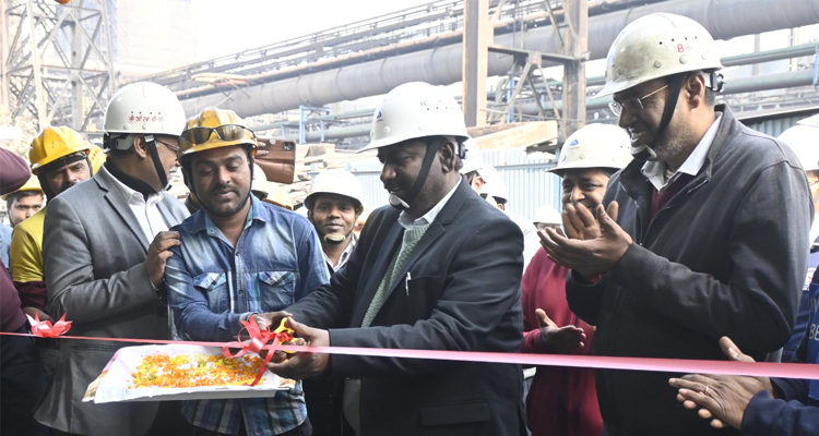 BSL Unveils Automated Coal Blend Catalyst Dosing Facility - Jharkhand ...